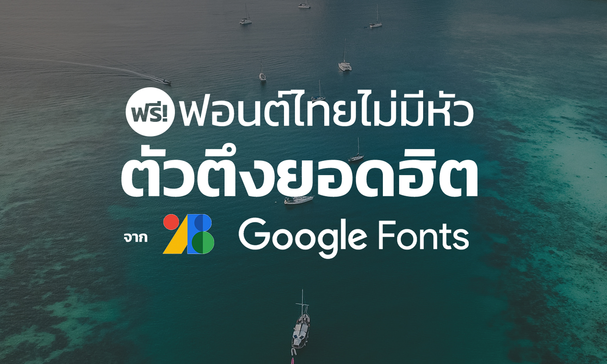 3d-animation-example – IDXW